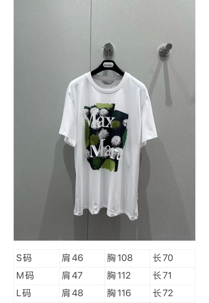Real Max Mara T-Shirts