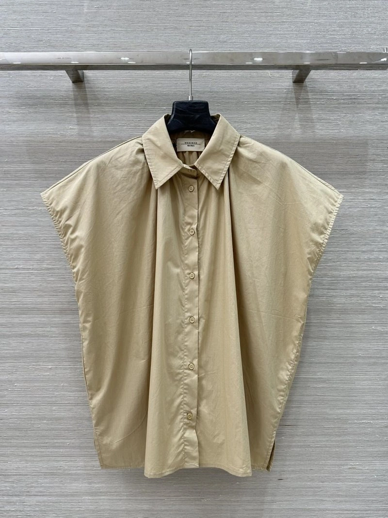 Max Mara Vest
