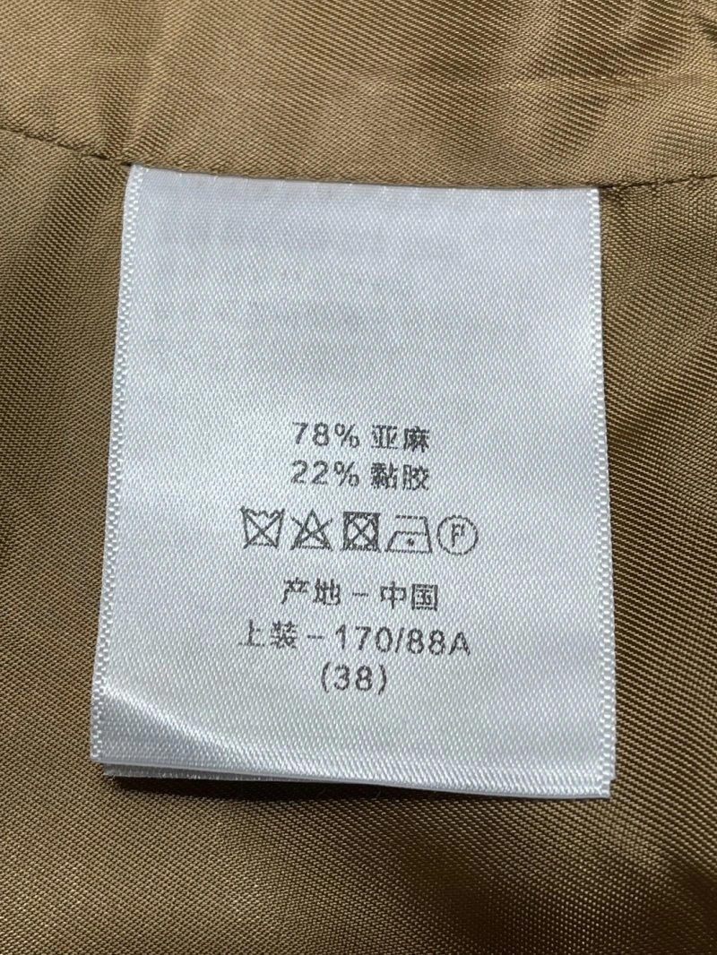 Brand-original Max Mara Vest