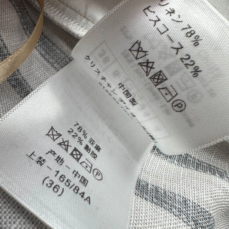 Budget-friendly Max Mara Vest