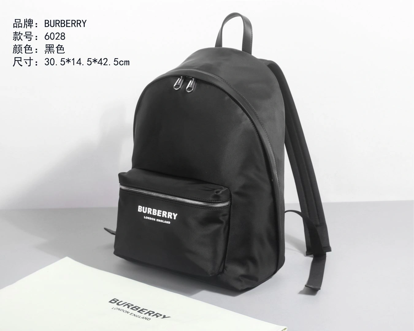 Bargain Mens Burberry Backpacks