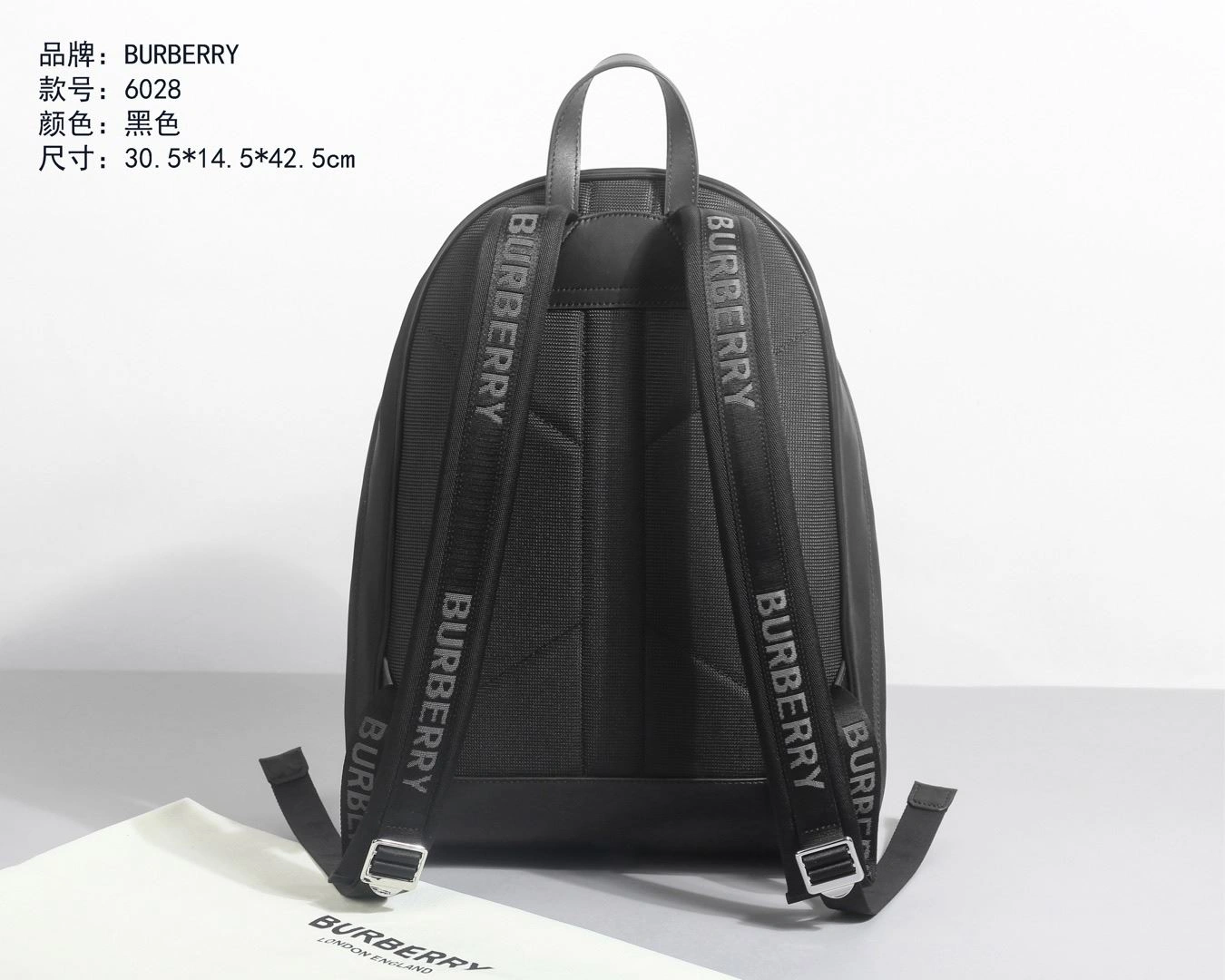 Bargain Mens Burberry Backpacks