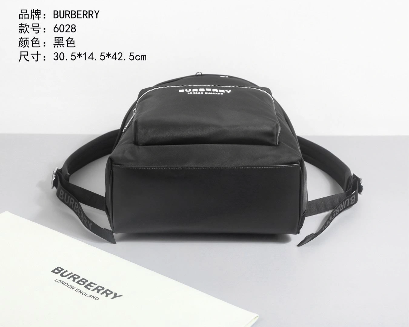 Bargain Mens Burberry Backpacks