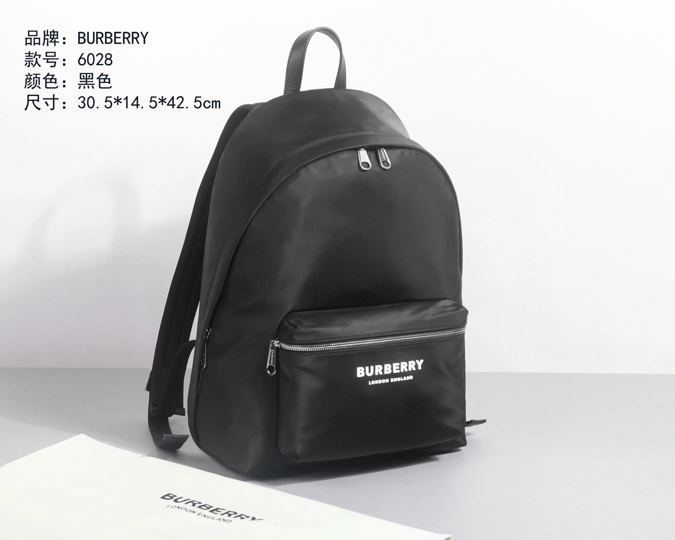 Bargain Mens Burberry Backpacks