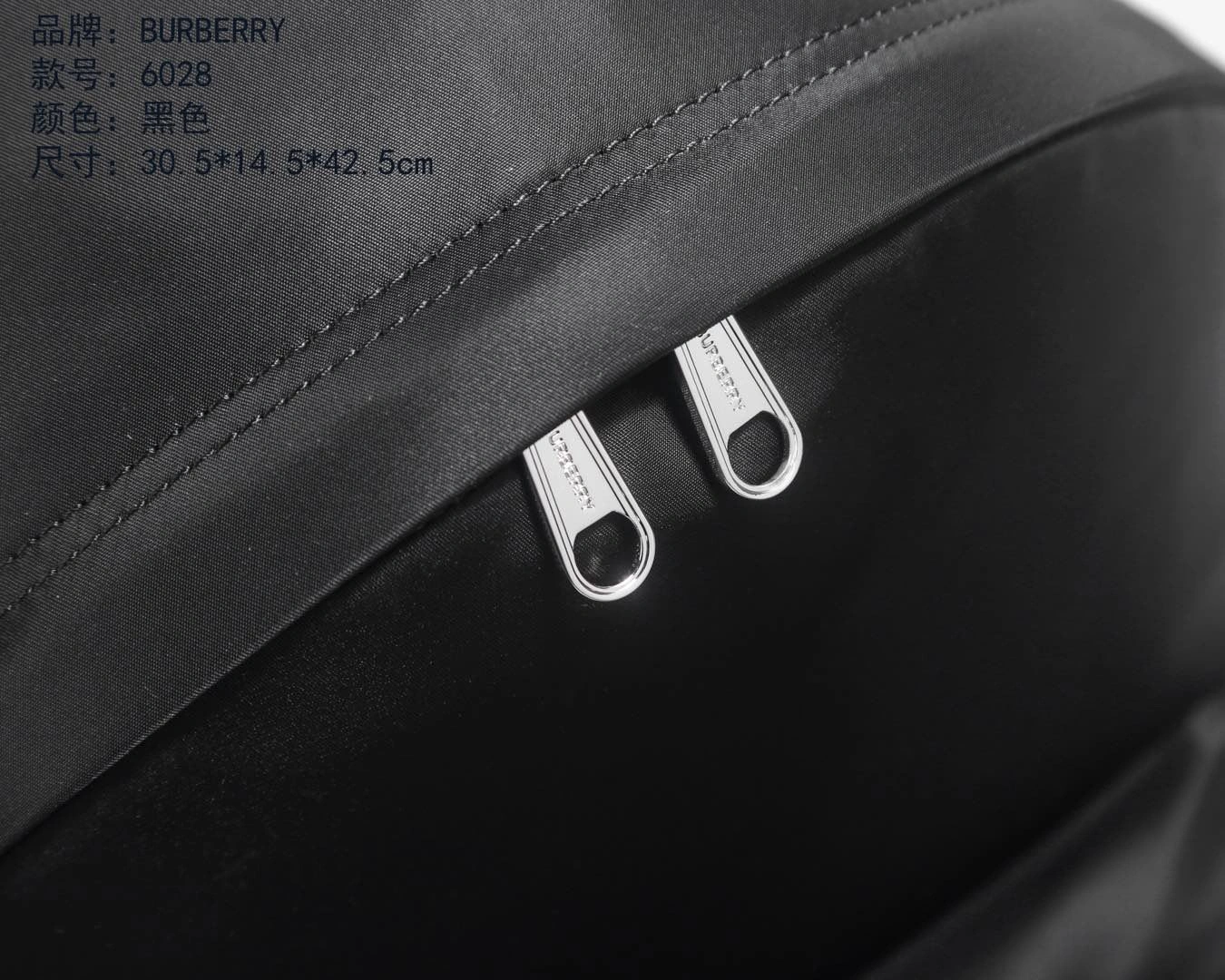 Bargain Mens Burberry Backpacks