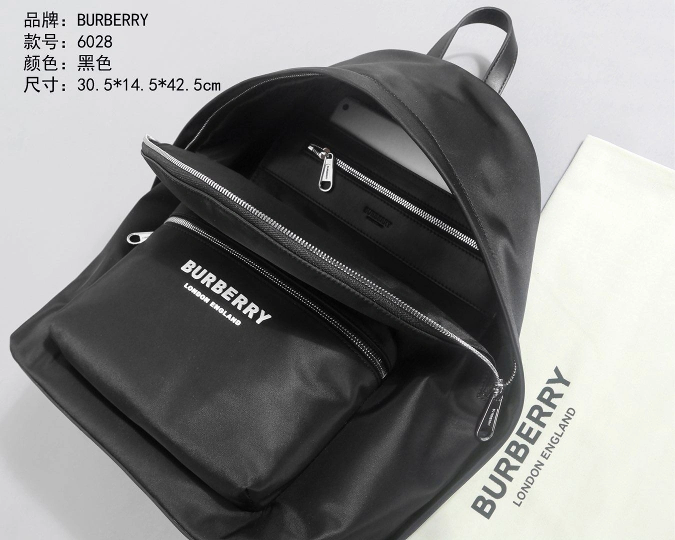 Bargain Mens Burberry Backpacks