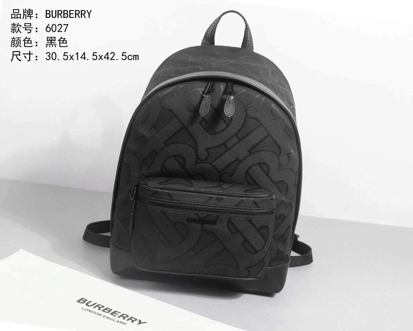 Mens Burberry Backpacks
