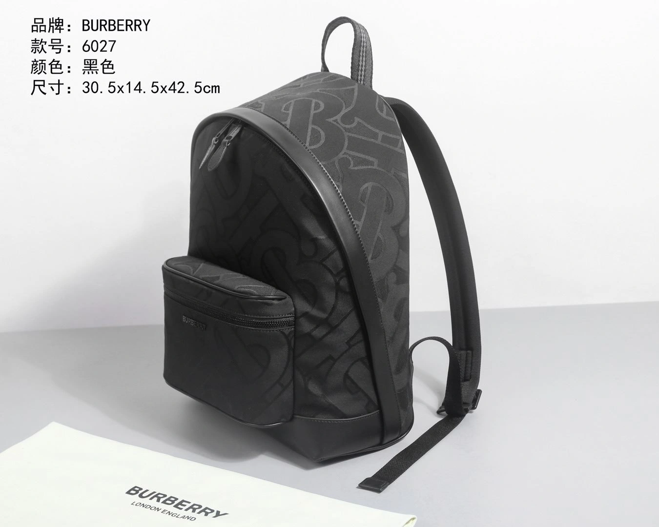 Indistinguishable Mens Burberry Backpacks