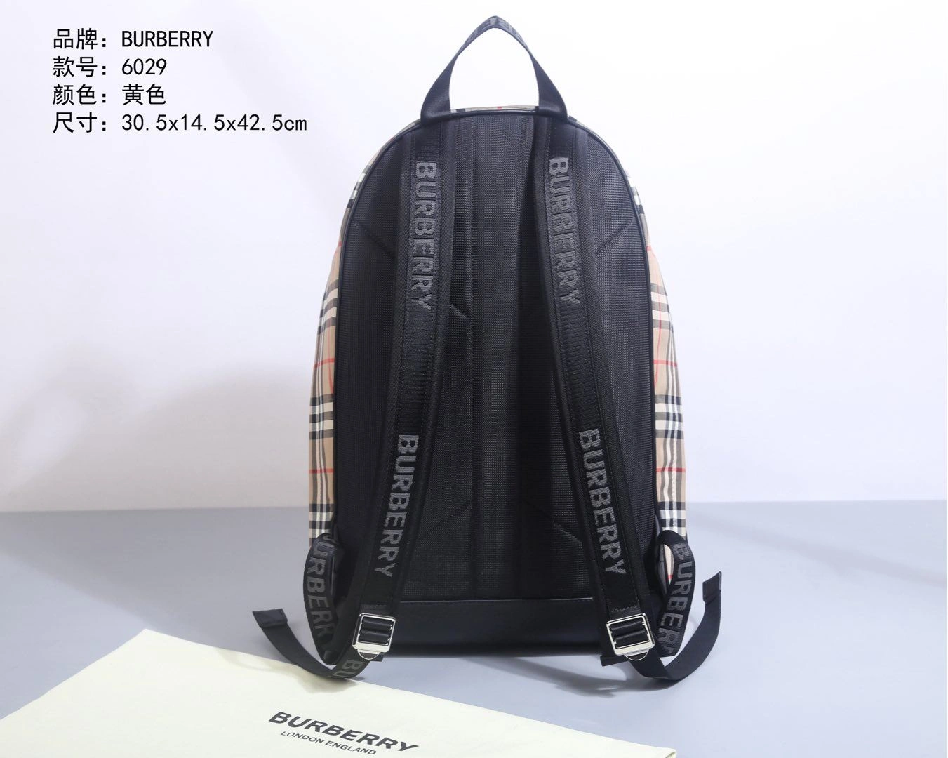 Cut-rate Mens Burberry Backpacks