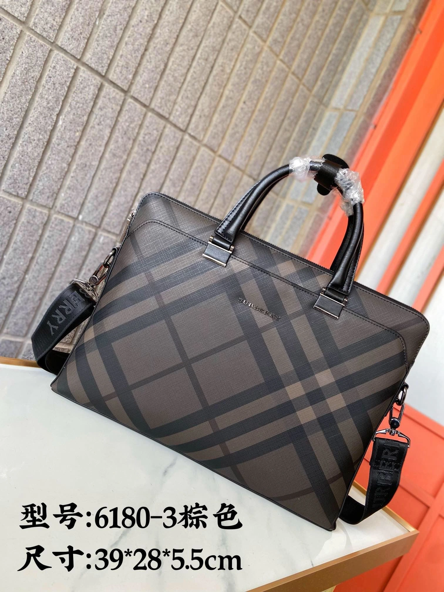 Mens Burberry Briefcases