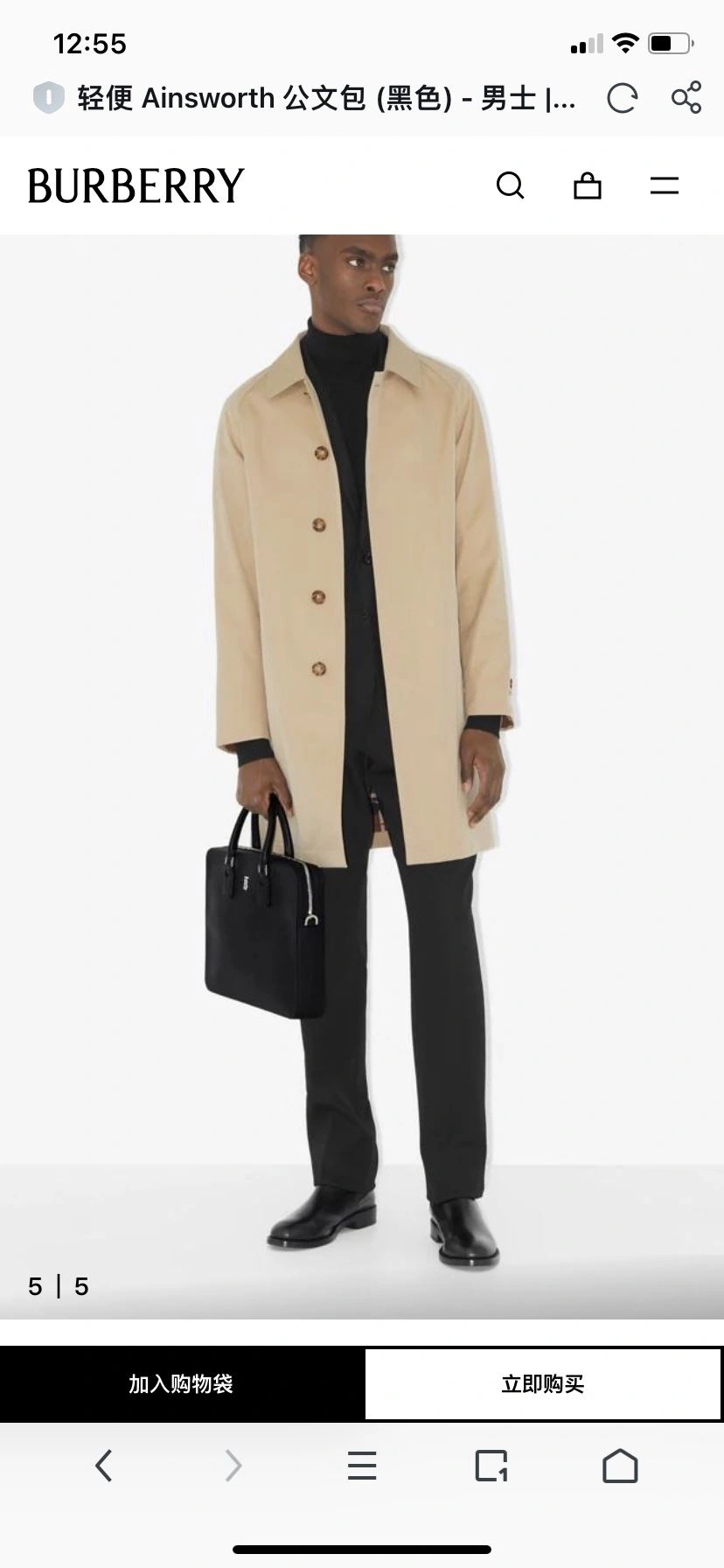 Bargain Mens Burberry Briefcases
