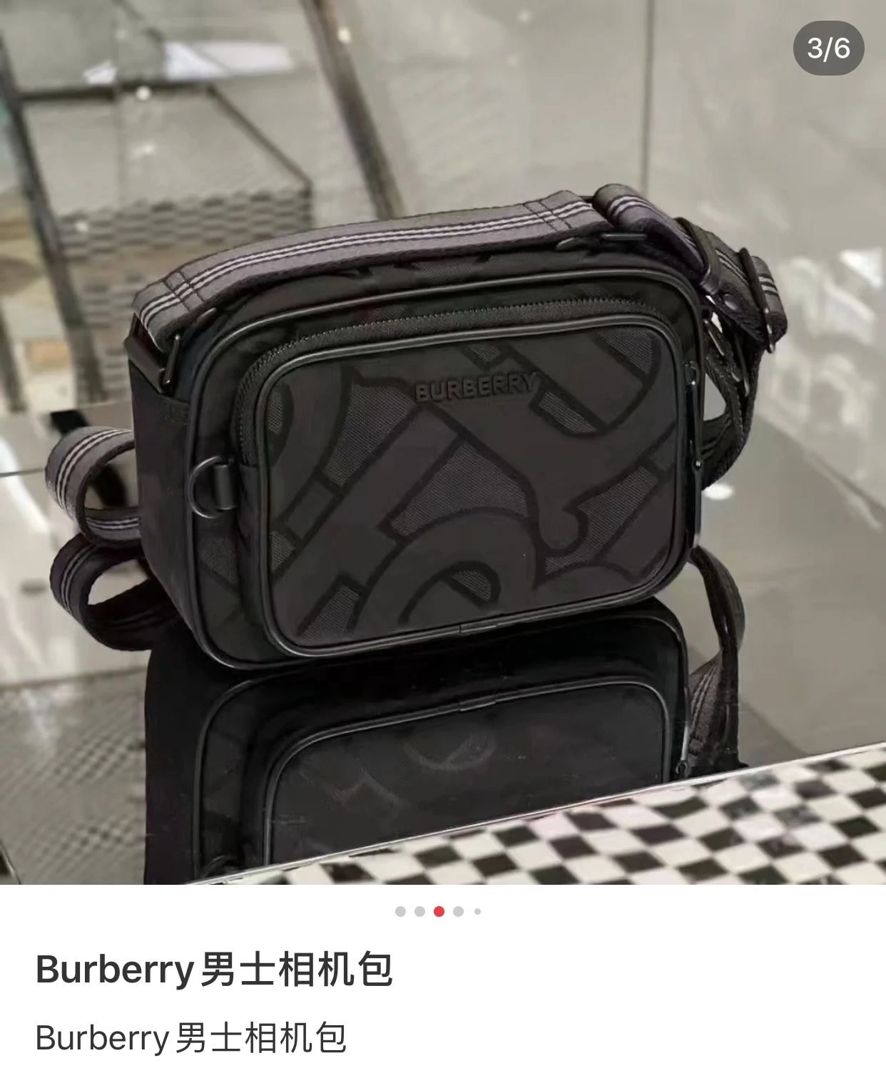 Mens Burberry Satchel Bags