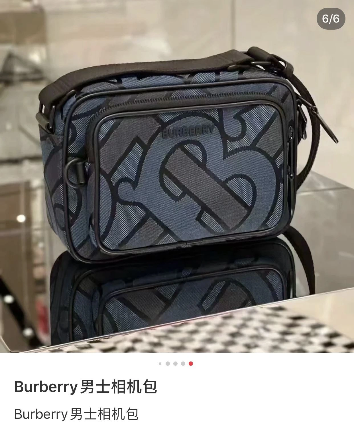 Mens Burberry Satchel Bags