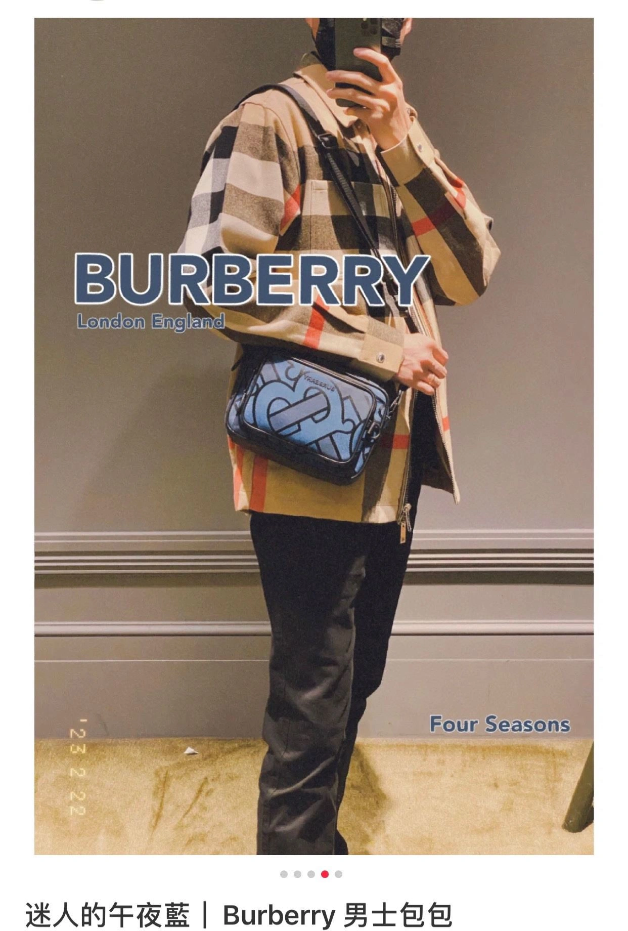 Mens Burberry Satchel Bags