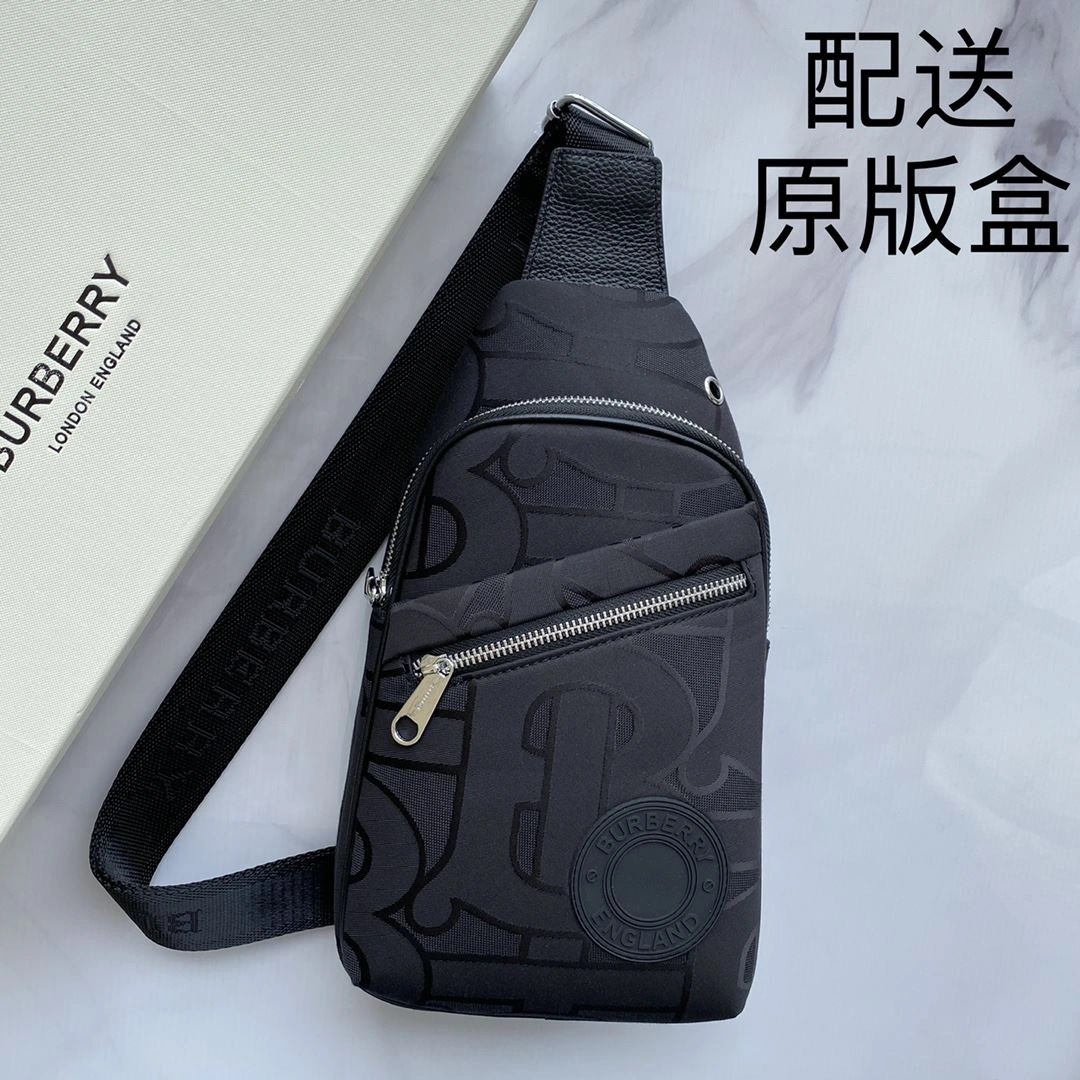 Value-priced Mens Burberry Waist Chest Packs