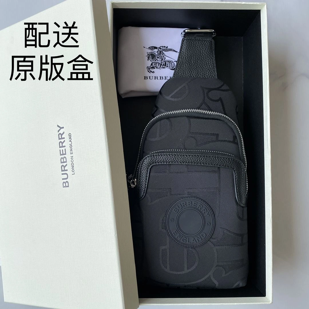 Mens Burberry Waist Chest Packs