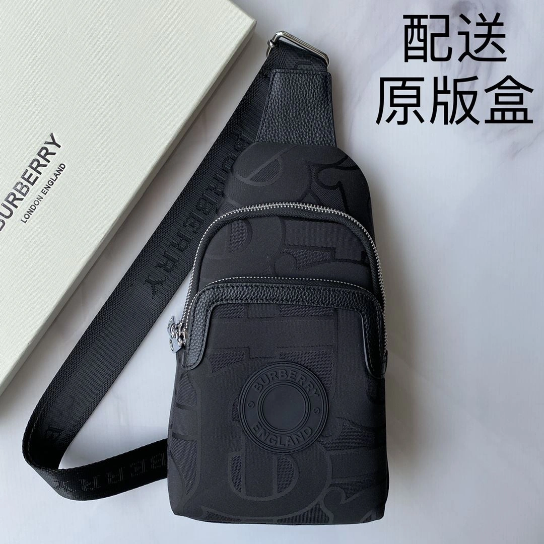 Indistinguishable Mens Burberry Waist Chest Packs