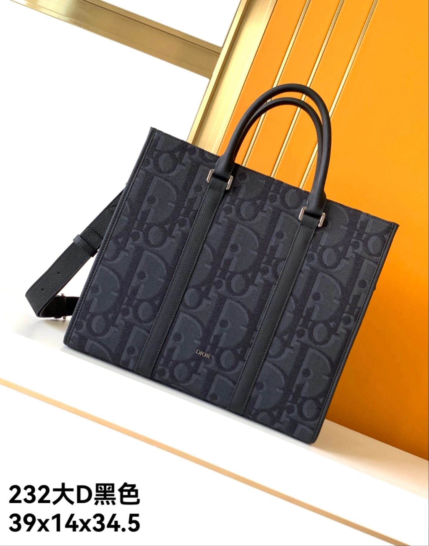 Mens Christian Dior Satchel Bags
