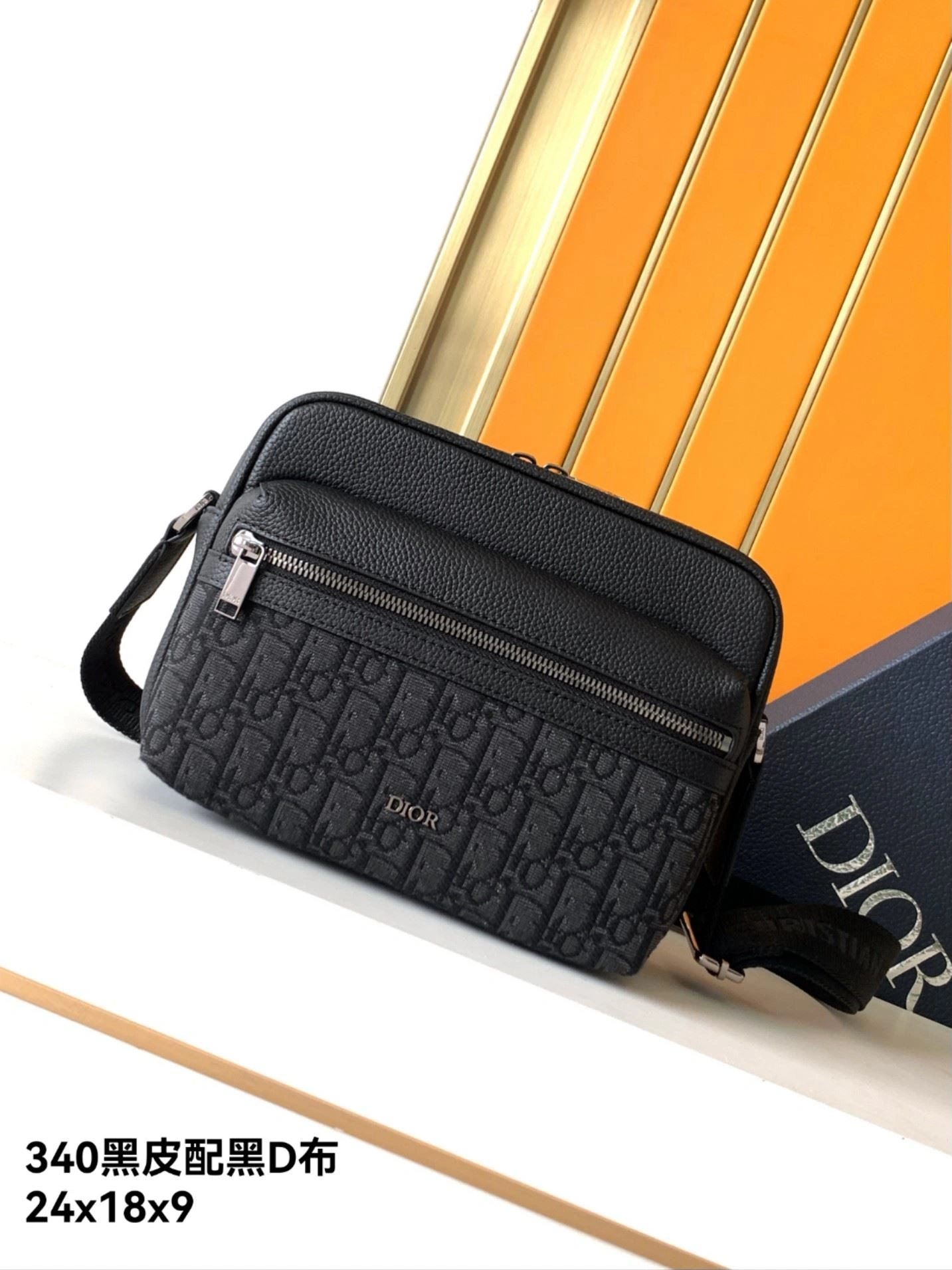 Mens Christian Dior Satchel Bags