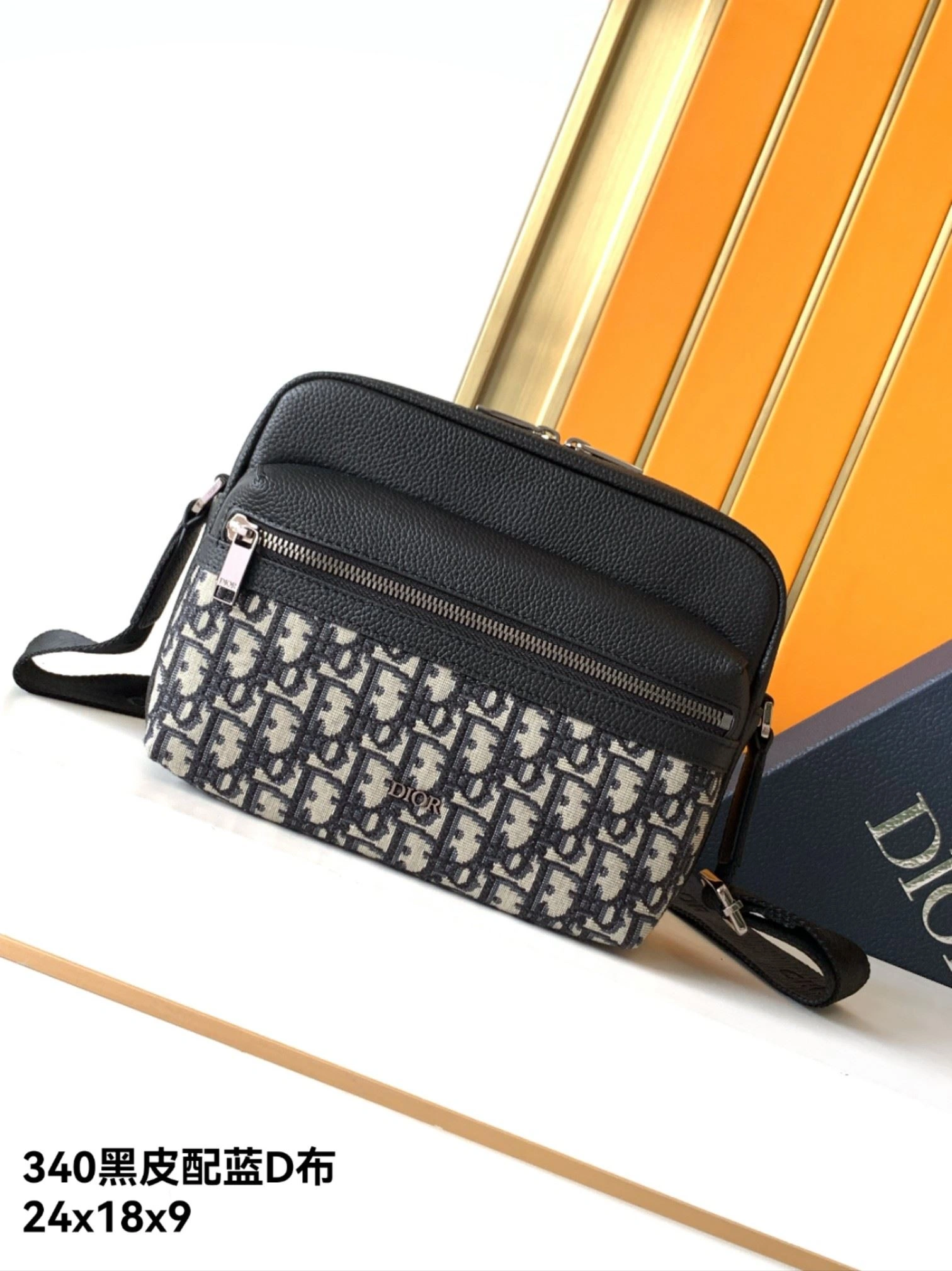 Mens Christian Dior Satchel Bags