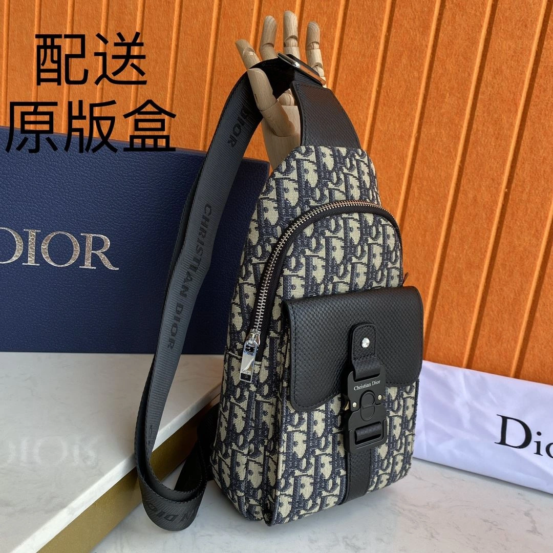 Precise copy Mens Christian Dior Waist Chest Packs