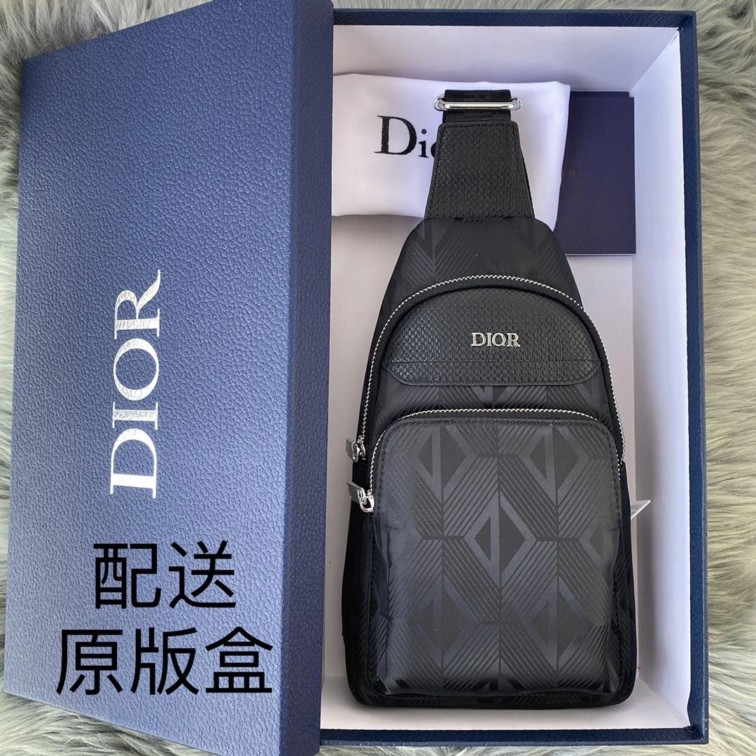 Top match Mens Christian Dior Waist Chest Packs