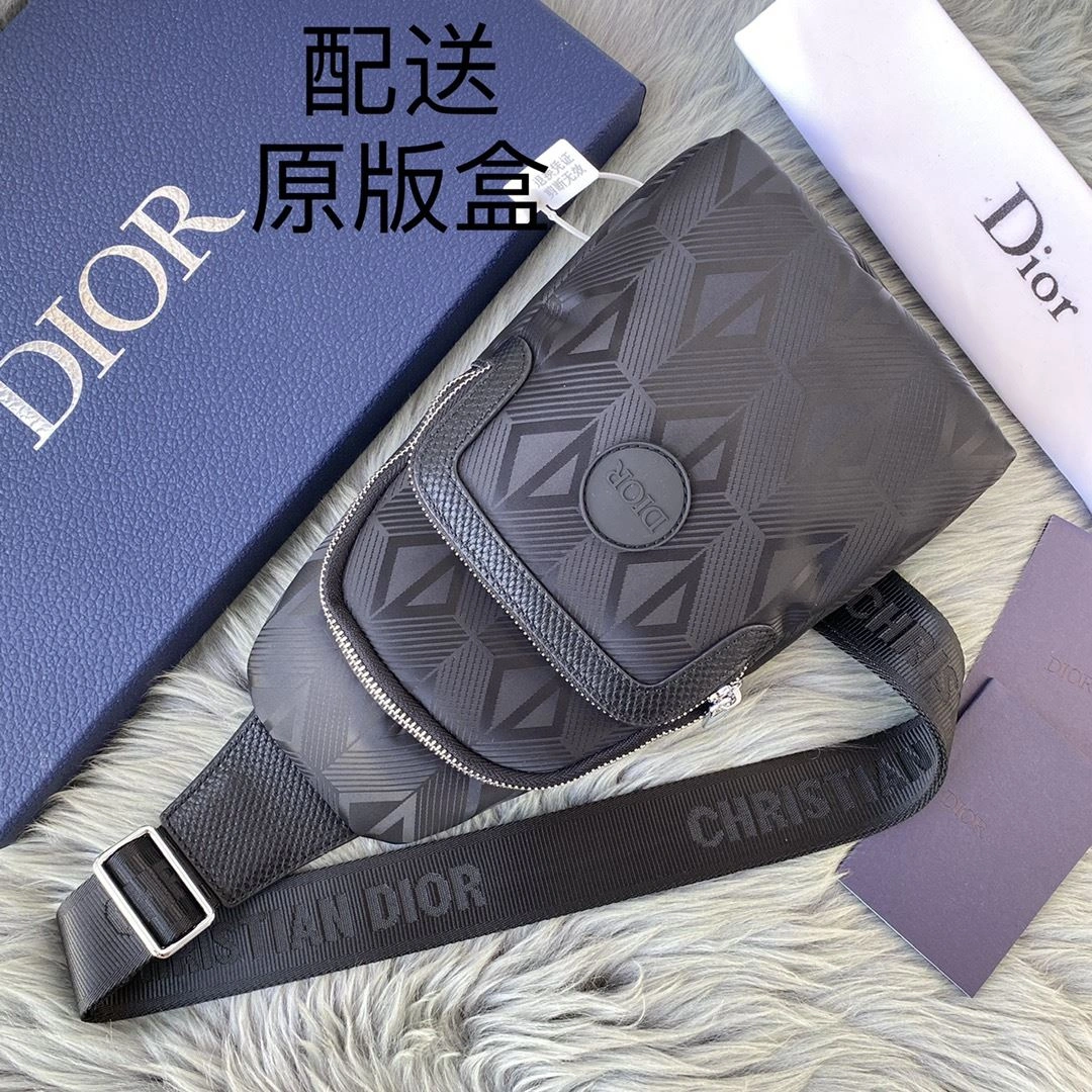 Exact replica Mens Christian Dior Waist Chest Packs