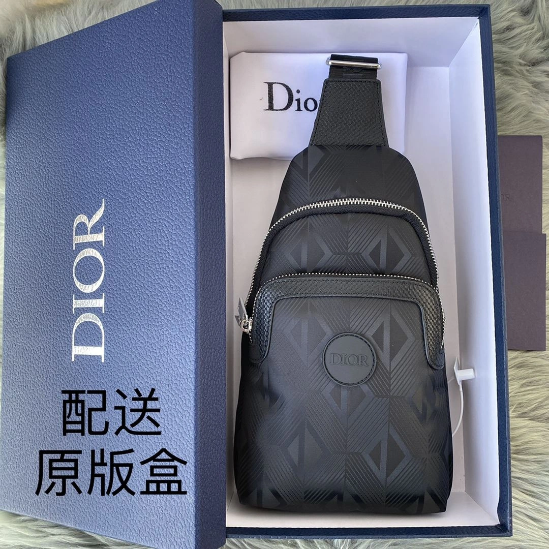 Exact replica Mens Christian Dior Waist Chest Packs