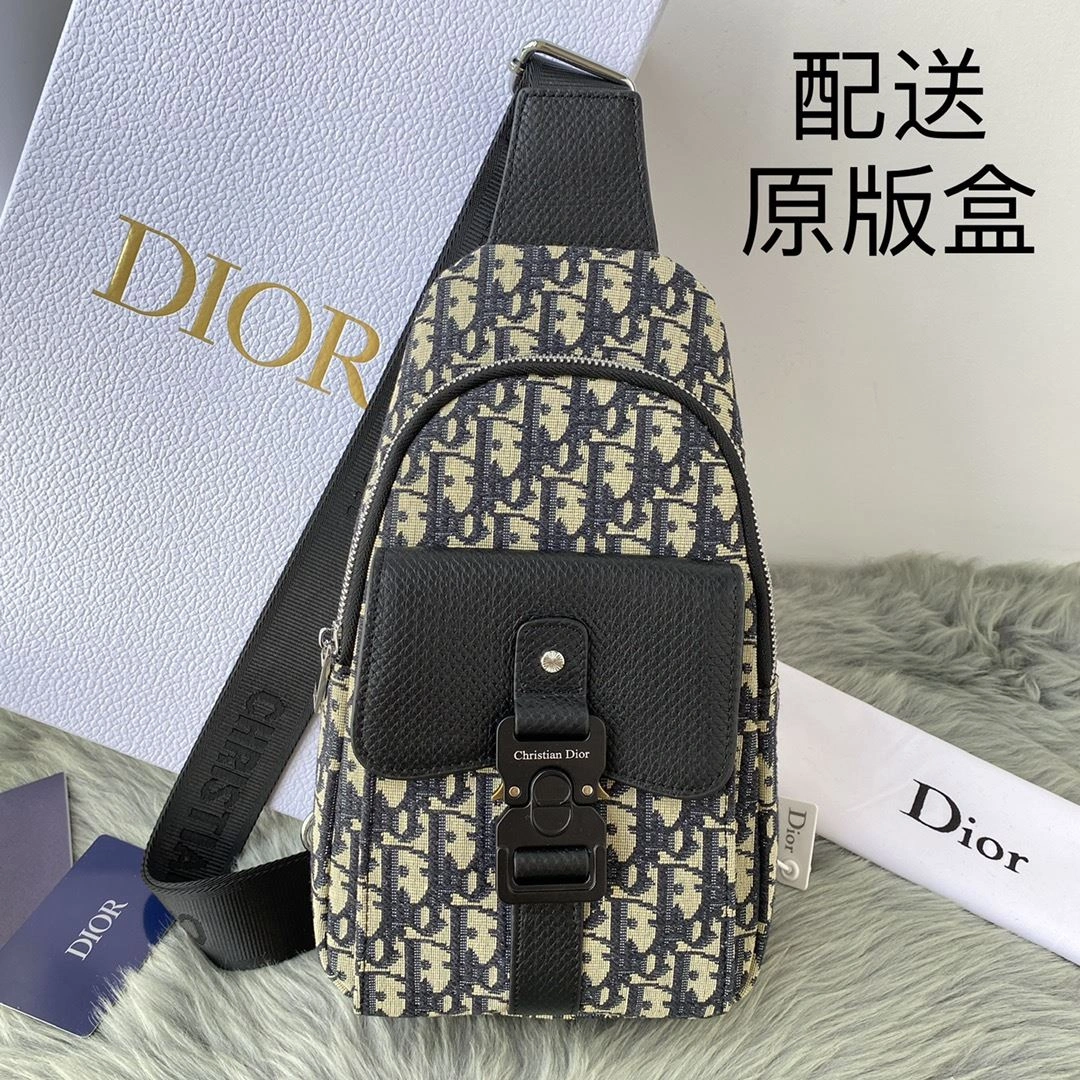 Perfect replica Mens Christian Dior Waist Chest Packs