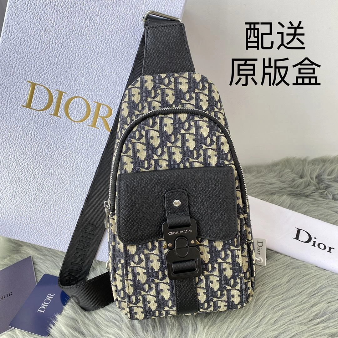 Perfect replica Mens Christian Dior Waist Chest Packs