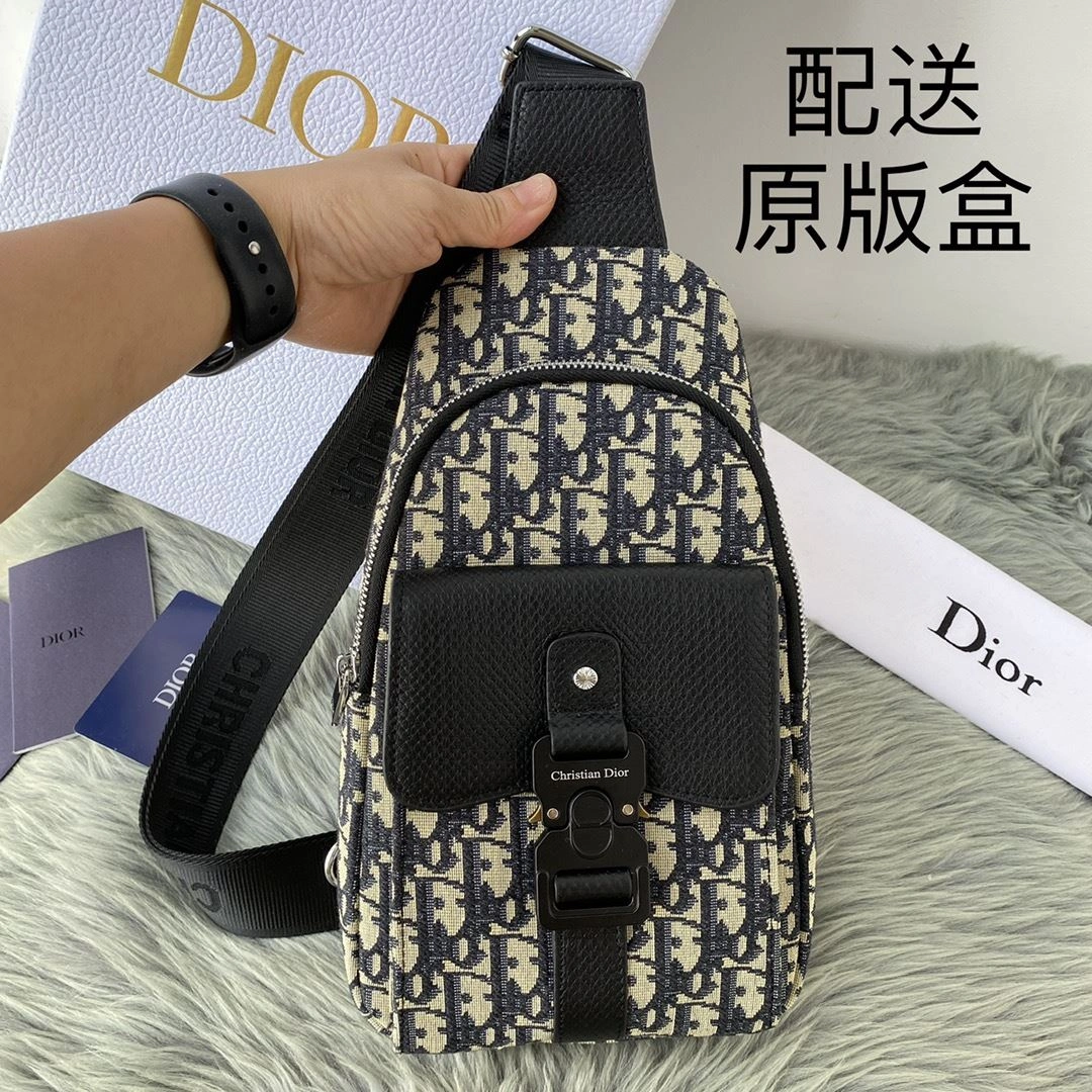 Perfect replica Mens Christian Dior Waist Chest Packs
