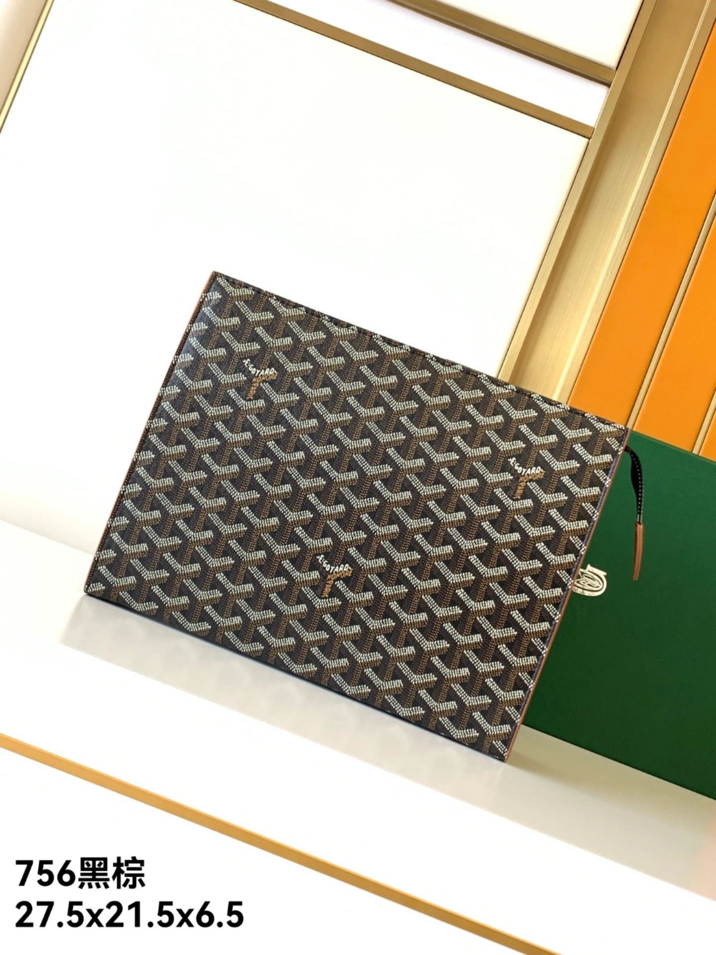 Mens Goyard Clutch Bags