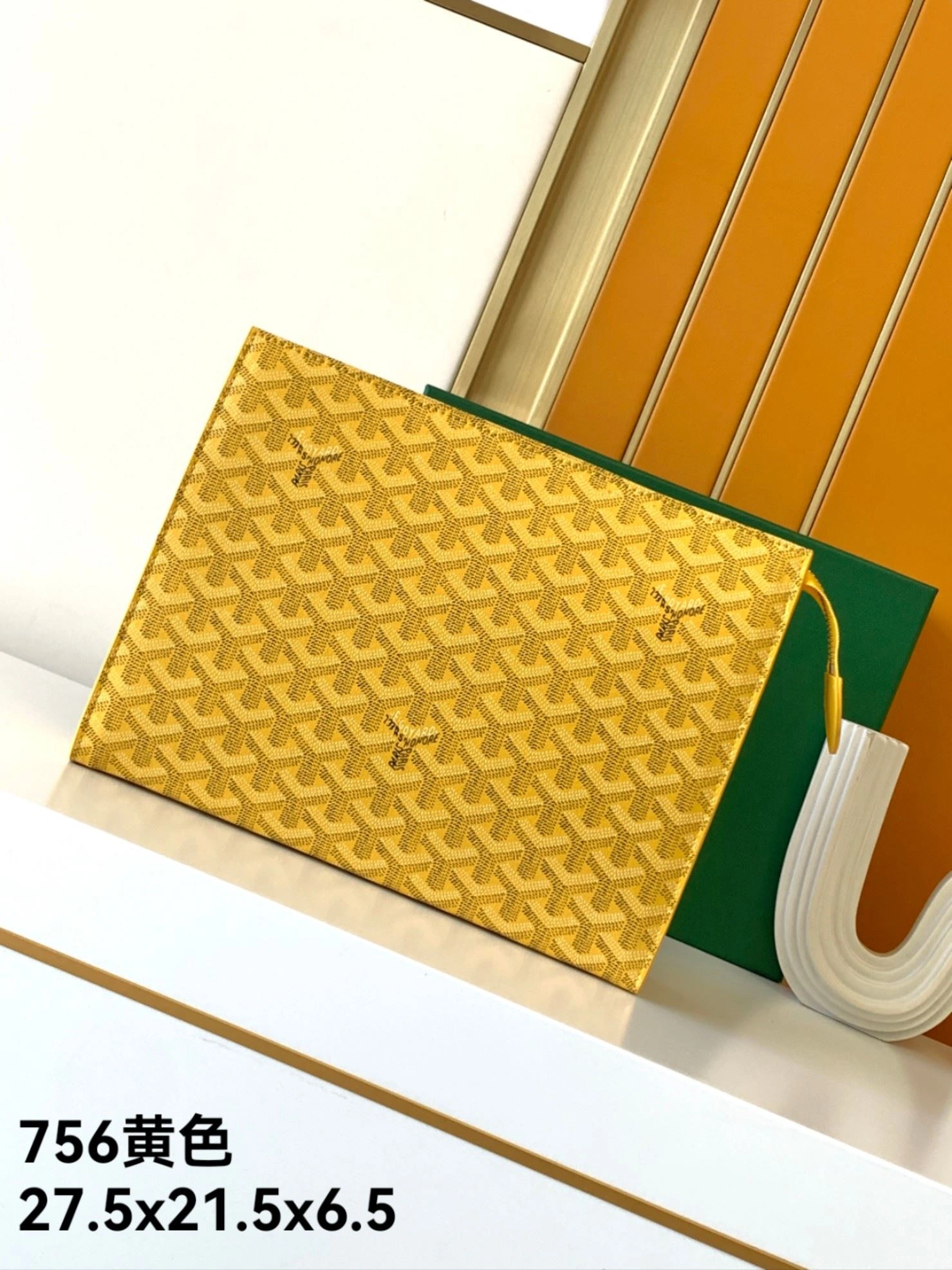 Mens Goyard Clutch Bags