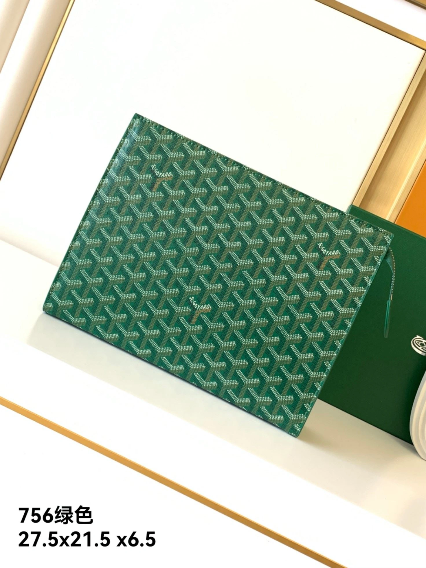 Mens Goyard Clutch Bags
