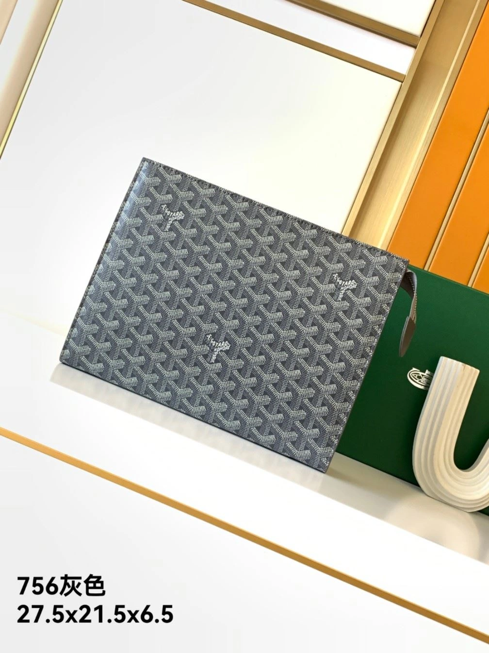 Mens Goyard Clutch Bags