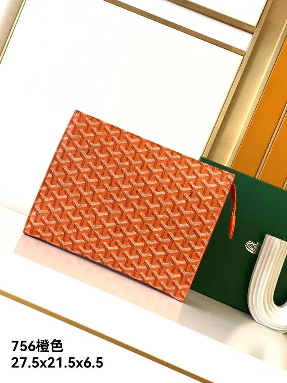 Mens Goyard Clutch Bags