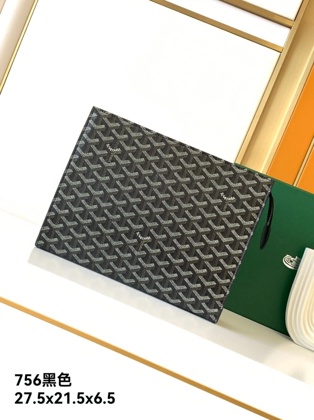 Mens Goyard Clutch Bags