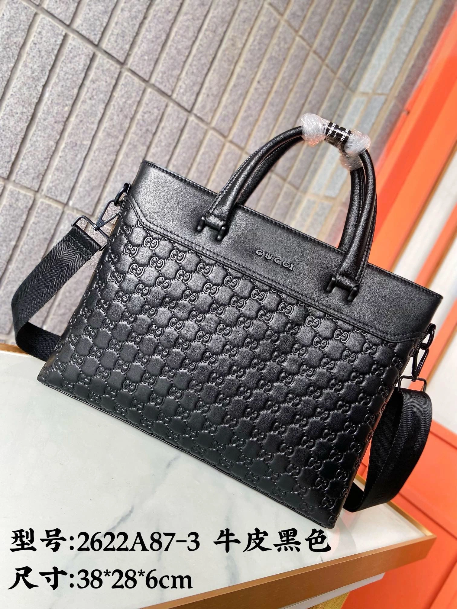Mens Gucci Briefcases