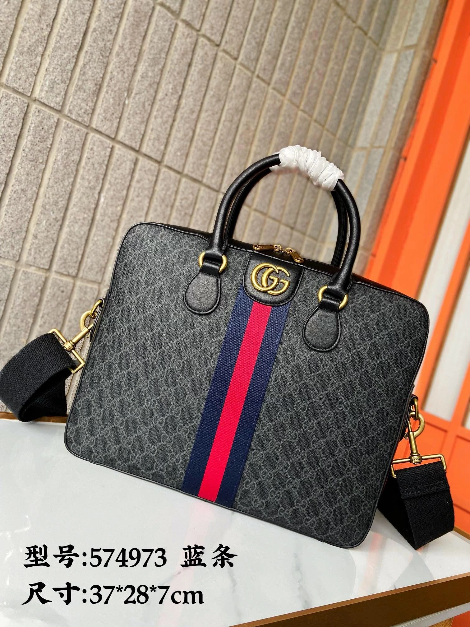 Mens Gucci Briefcases