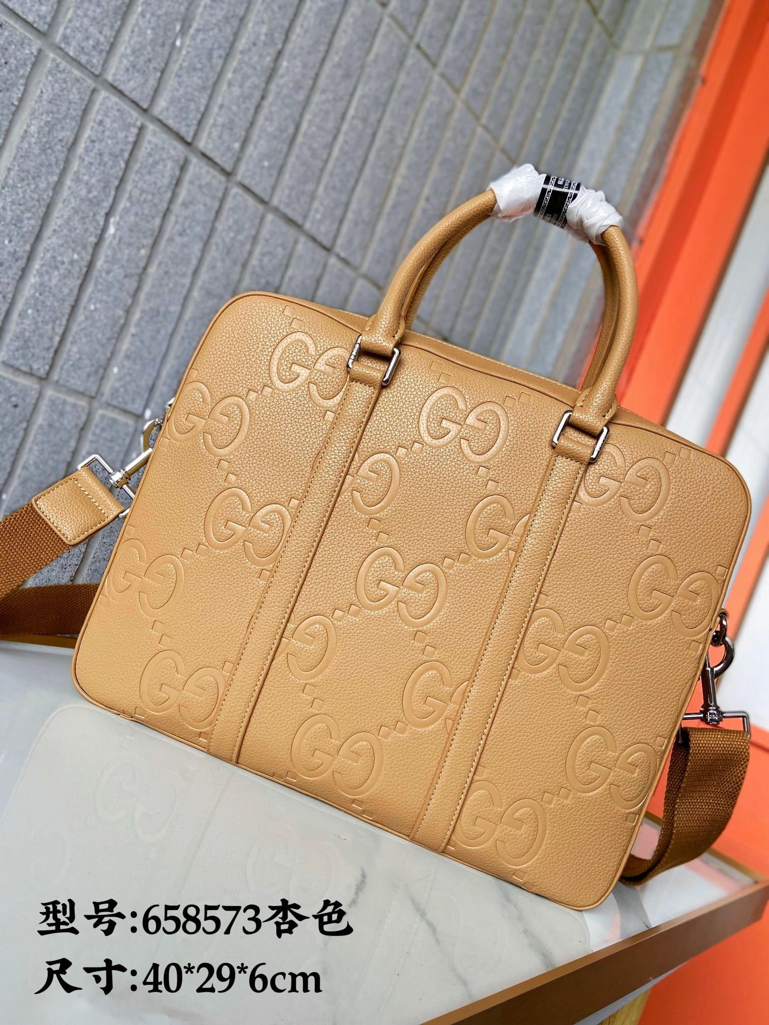Mens Gucci Briefcases