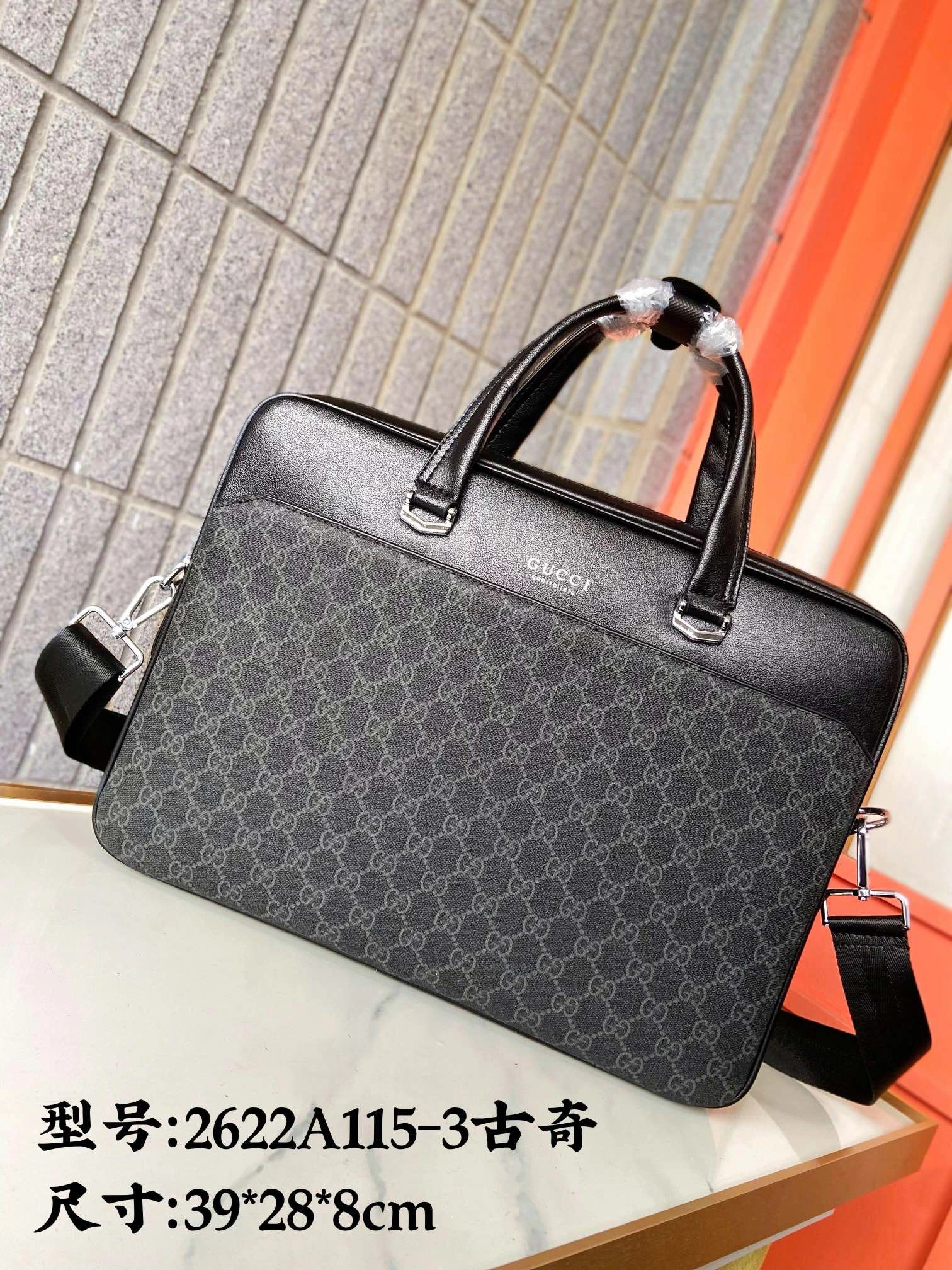 Mens Gucci Briefcases