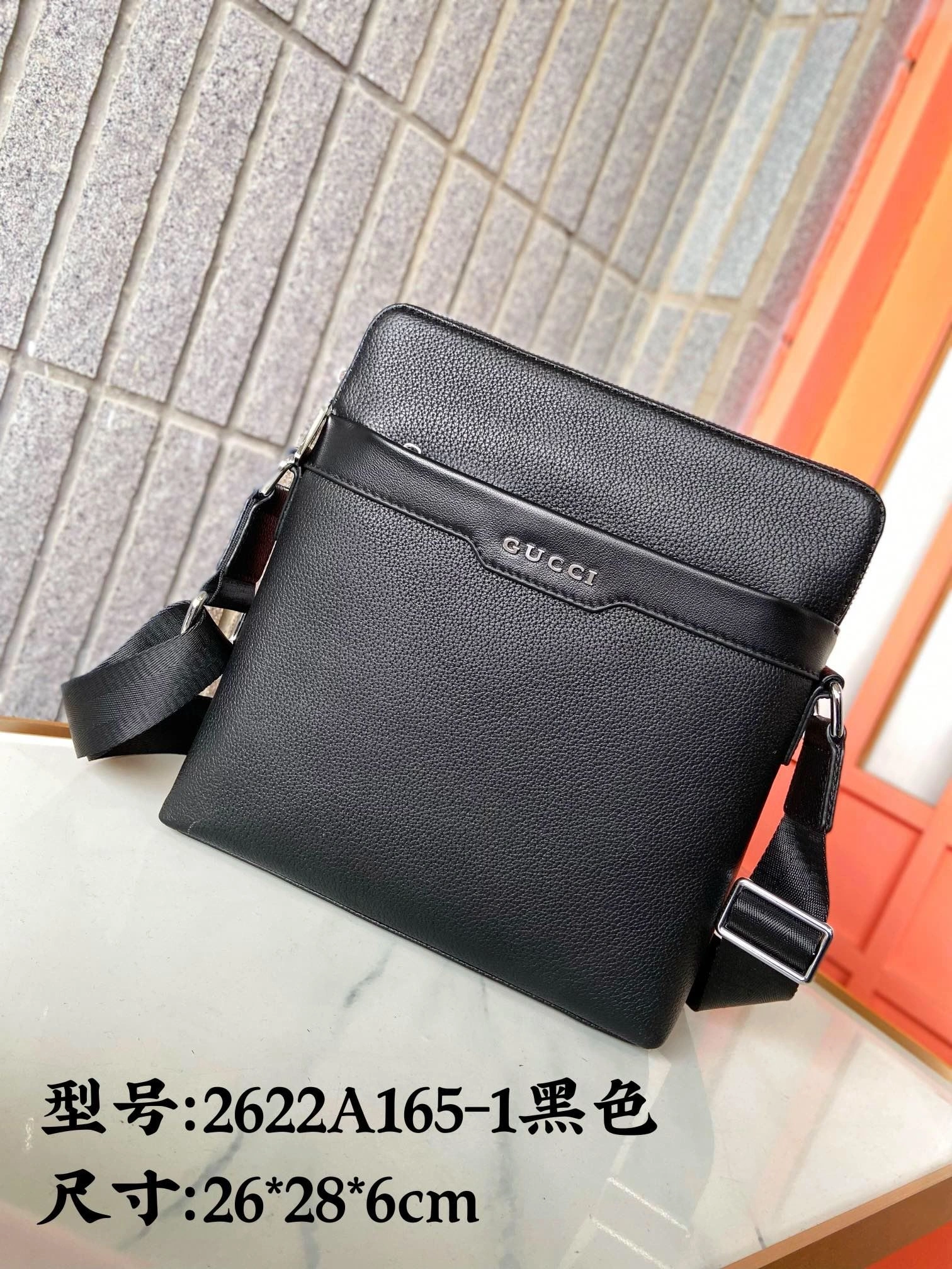 Mens Gucci Briefcases