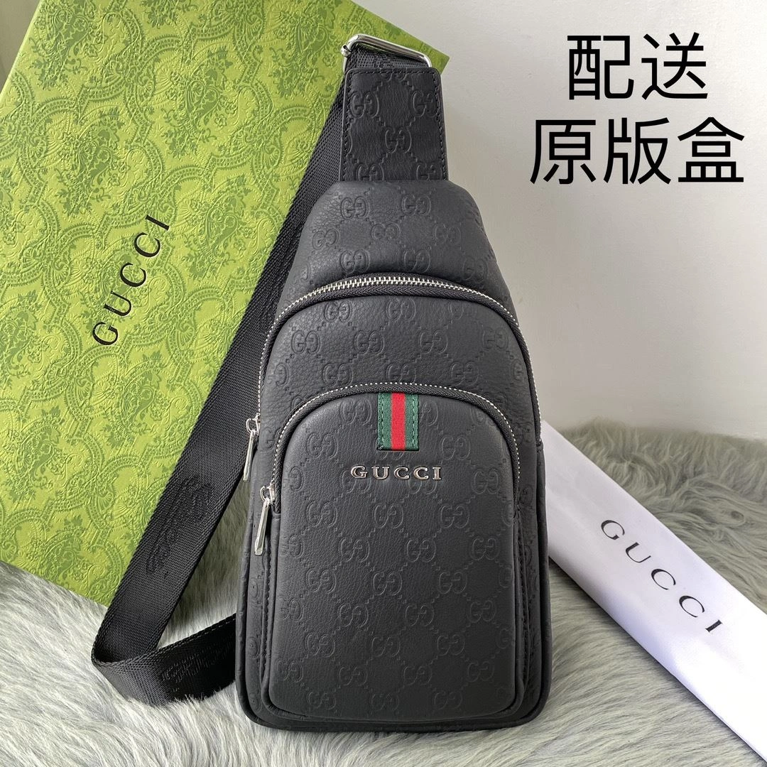 Mens Gucci Waist Chest Packs