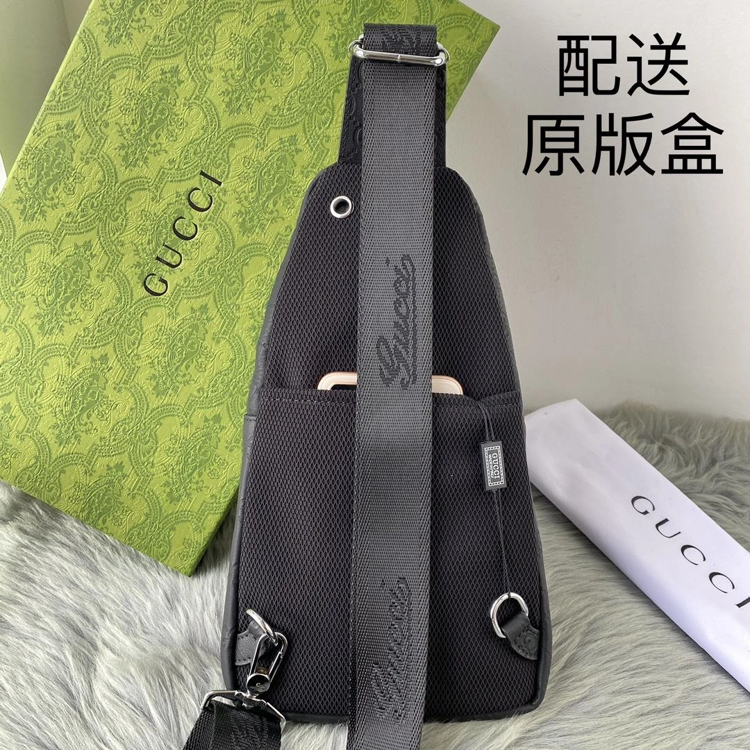Legit Mens Gucci Waist Chest Packs
