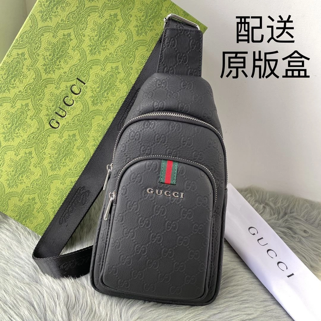 Legit Mens Gucci Waist Chest Packs