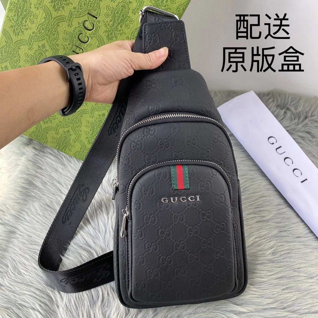 Legit Mens Gucci Waist Chest Packs