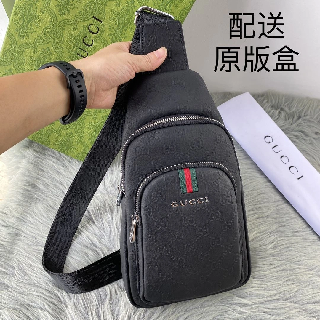 Legit Mens Gucci Waist Chest Packs