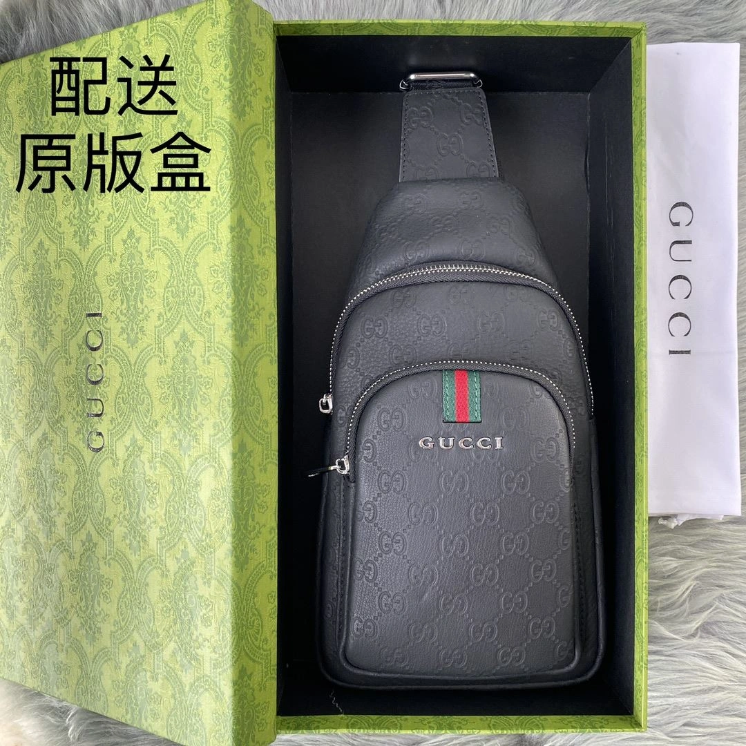 Legit Mens Gucci Waist Chest Packs