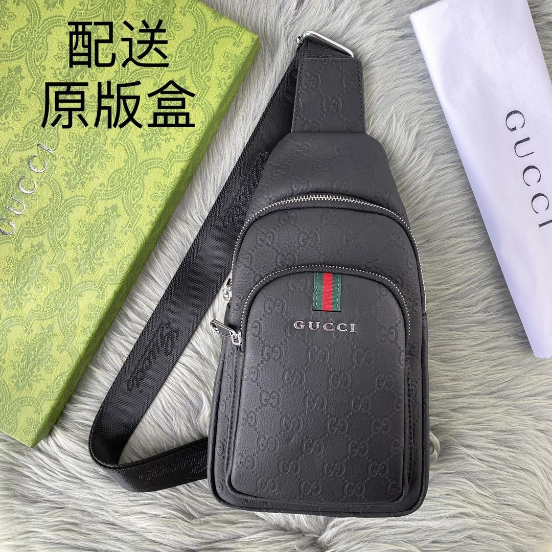 Legit Mens Gucci Waist Chest Packs