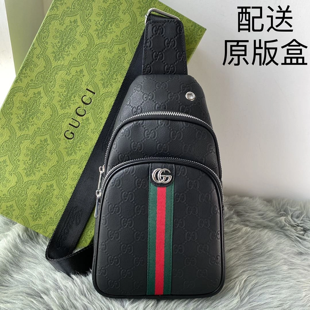 Mens Gucci Waist Chest Packs